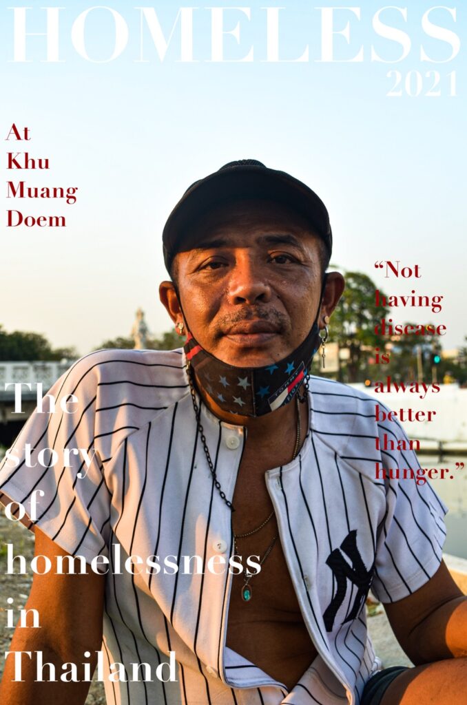 Roadside Celebrity - BrandThink