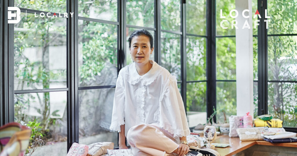 GARUNA สินค้า (วินเทจ) ที่เลือกด้วยใจ ดังเพราะหีบห่อที่ดีไซน์ทุกชิ้นกับ ...