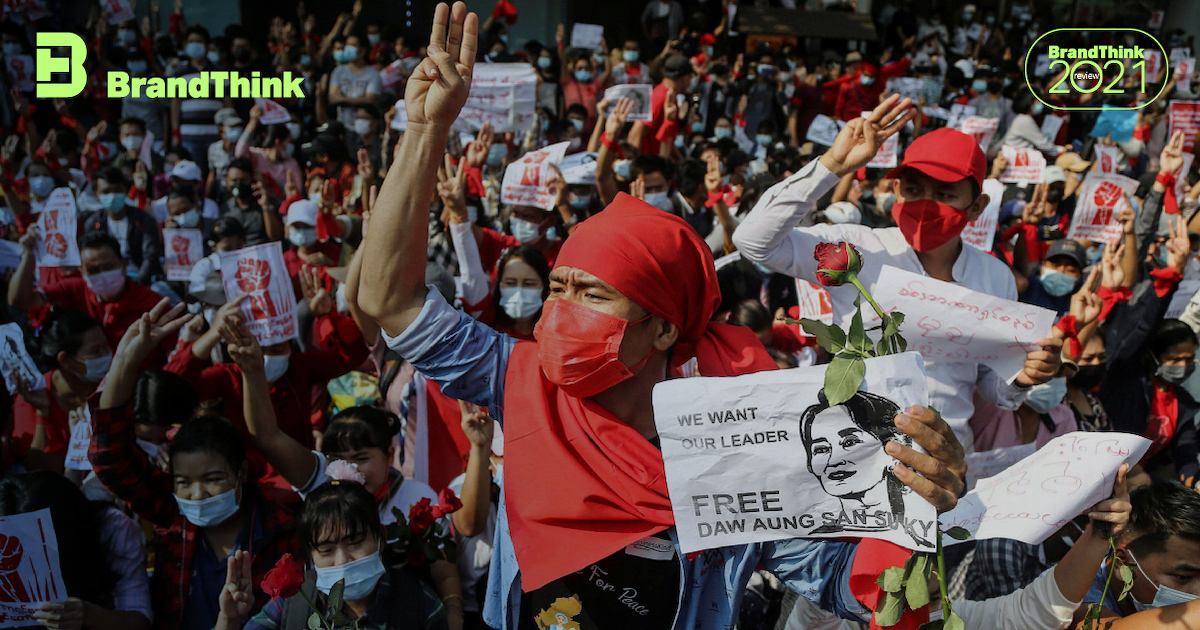 การเปลี่ยนผ่านการเมืองโลกตลอดปี | BrandThink