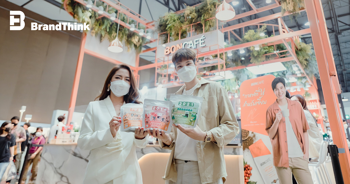 เจาะลึก 30 ปีบอนกาแฟ ที่เปลี่ยนความหลงใหลให้กลายเป็นอาชีพ | BrandThink