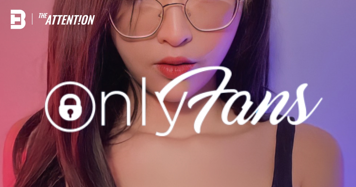 ถกประเด็น #เดียร์ลอง Onlyfans ครีเอเตอร์เต็มใจถ่าย คนจ่ายเต็มใจเปย์ แต่ ก.ม.ไทยไม่คุ้มครอง แถม ...