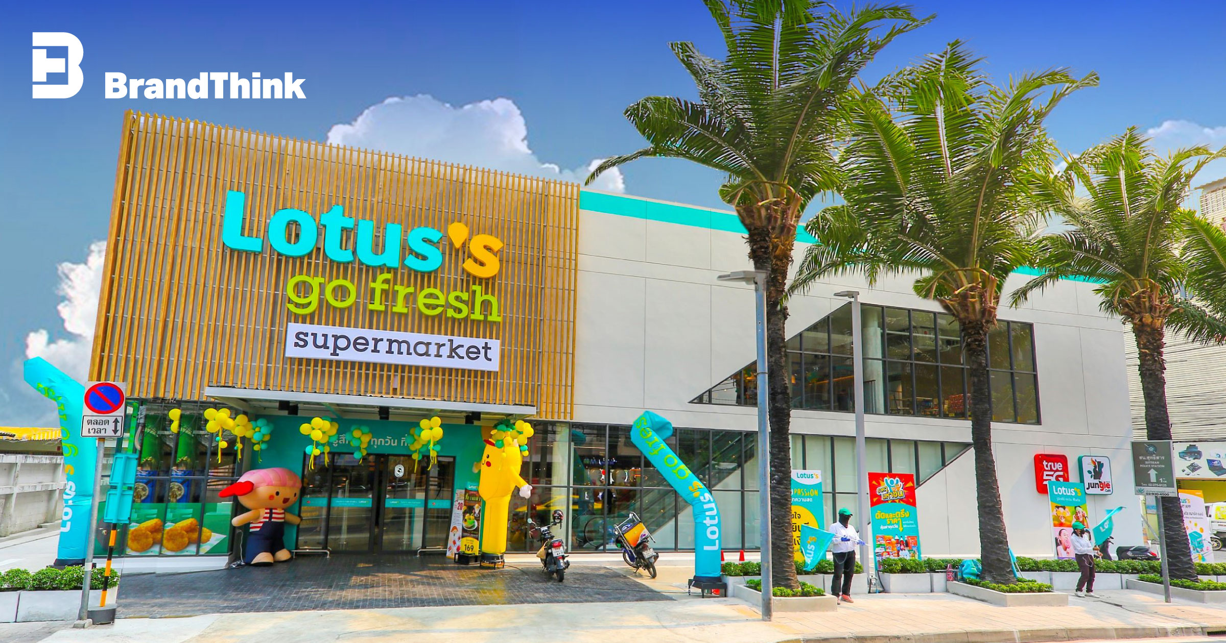 เปิดตัวสาขาใหม่! Lotus’s go fresh สุทธิสาร สวรรค์สำหรับนักกิน