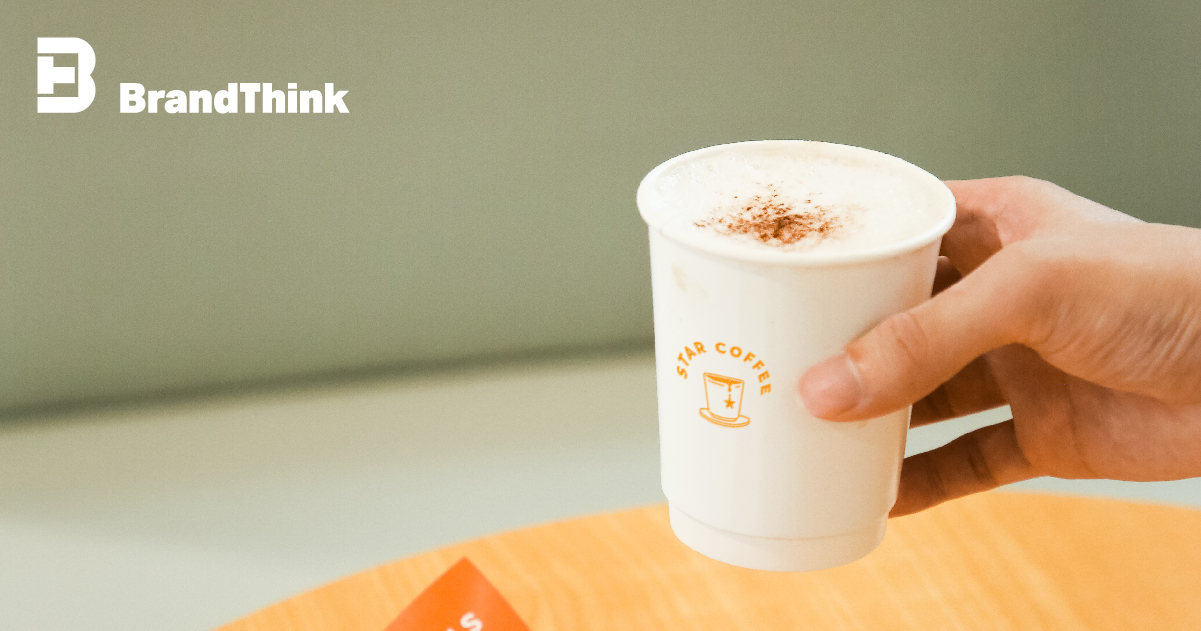เปิดตัว STAR Coffee FLAGSHIP STORE สาขาใหม่! รีแบรนด์ครั้งใหญ่เพื่อ ...