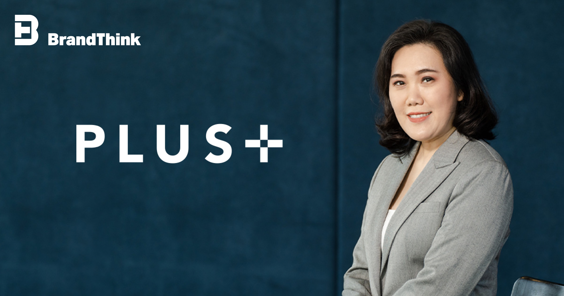 PLUS Eduplex สถาบันพัฒนาบุคลากรด้านอสังหาฯ จากพลัส พร็อพเพอร์ตี้ ก้าวเข้าสู่ปีที่ 4 ตอกย้ำเบอร์ ...