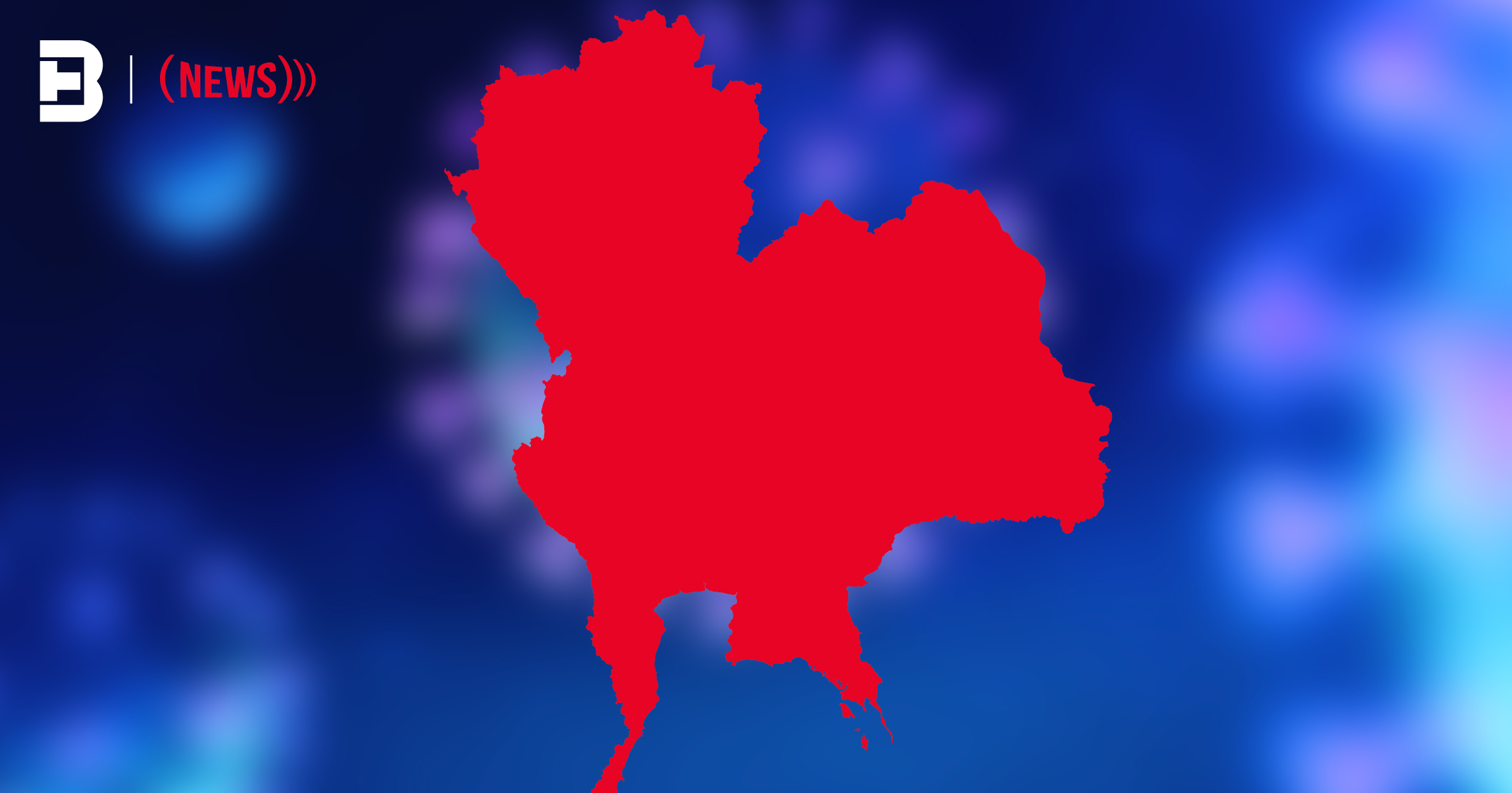 ‘หลบภูมิเก่ง-แพร่เชื้อเร็ว’ รู้จักโควิดสายพันธุ์ย่อย ‘XBB และ BF.7’ ที่พบผู้ติดเชื้อในไทย 4 ราย ...