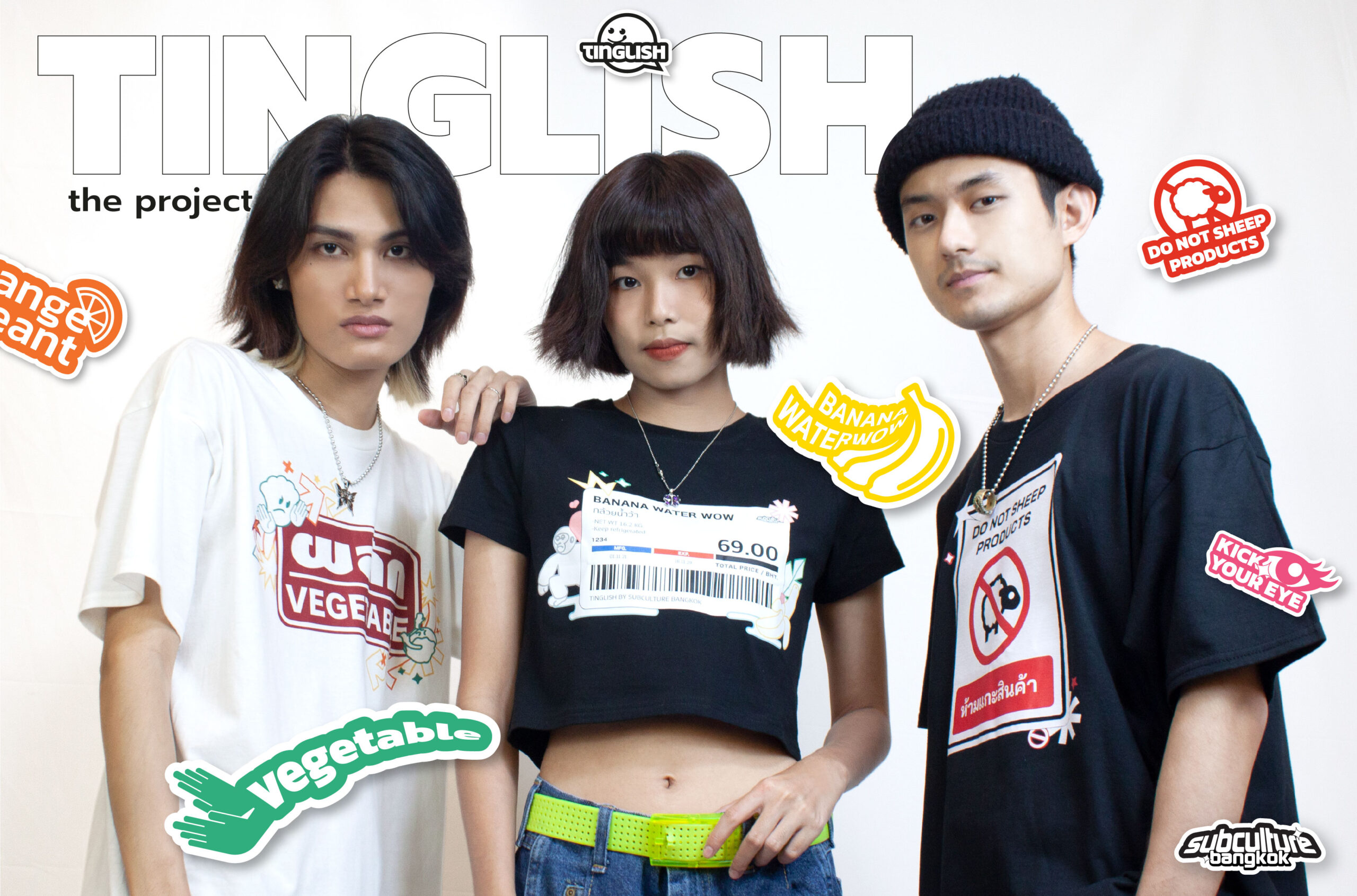 TINGLISH By subculturebkk | BrandThink