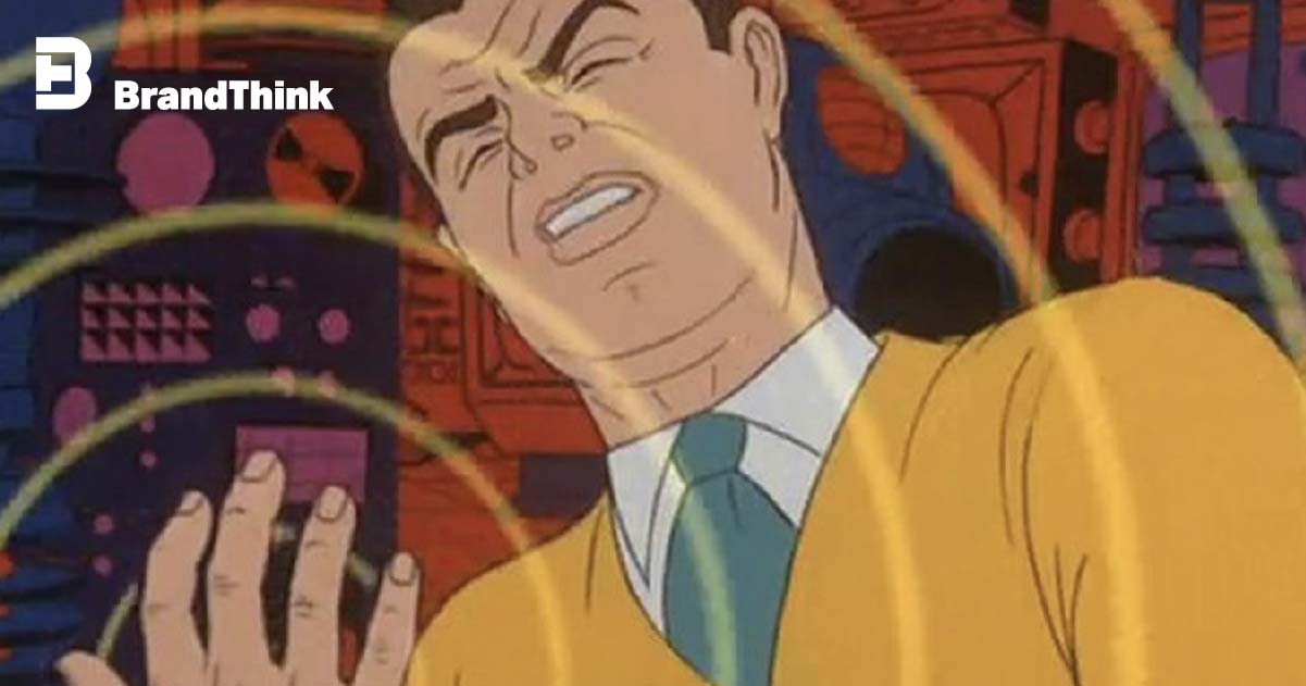 ฝึกความอดทน! รู้จัก No Nut November ‘งดช่วยตัวเอง’ ในเดือนพฤศจิกา ...