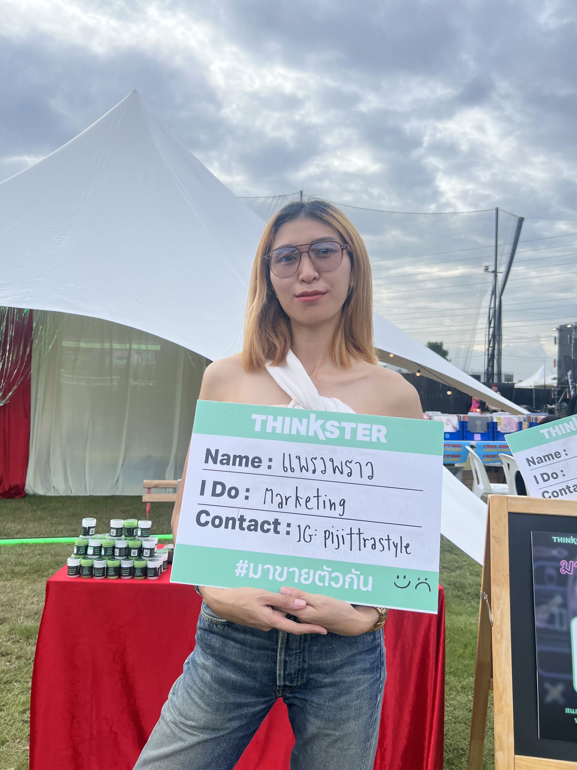 Pijittra - BrandThink