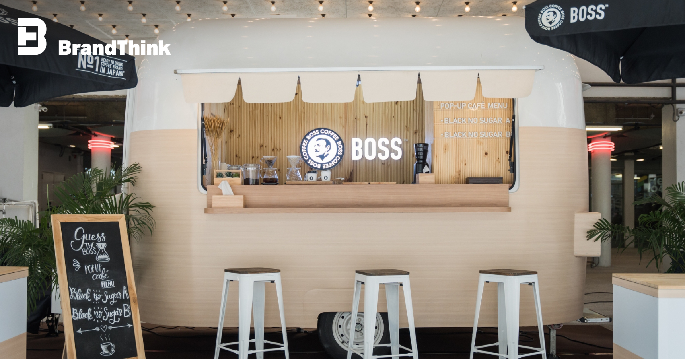 กาแฟสเปเชียลตี้แบบพร้อมดื่ม? BOSS Coffee พิสูจน์คน 75% คิดว่าเป็นกาแฟสด ...