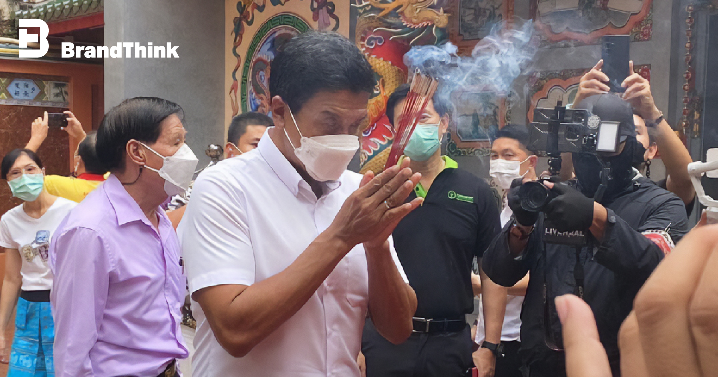 จุดพอเป็นพิธี! รู้จัก ‘ธูปสั้น’ ที่จะมารันวงการไหว้เจ้า ช่วยลด PM2.5! - BrandThink