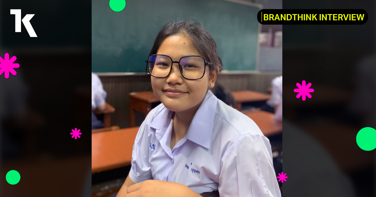 Thinkster x เป็นนักสร้างสรรค์มันเจ็บปวดแบบนี้ - BrandThink