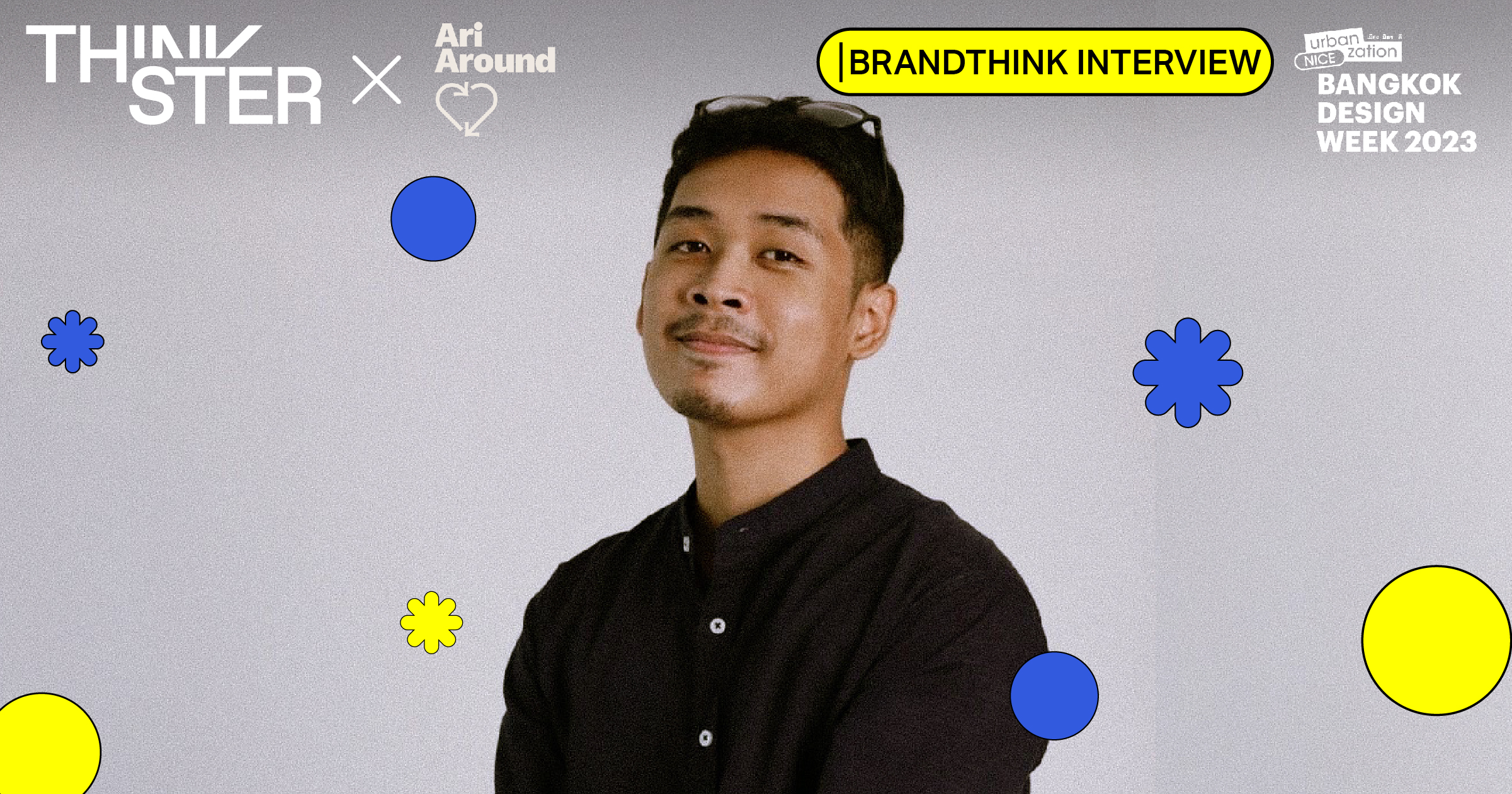 Thinkster x ‘เขียว ที่ คิด’ พื้นที่สีเขียวเป็นอะไรได้มากกว่าที่คิดบ้าง? กับ ‘มายมิ้นท์’ กัญจน์ณ ...