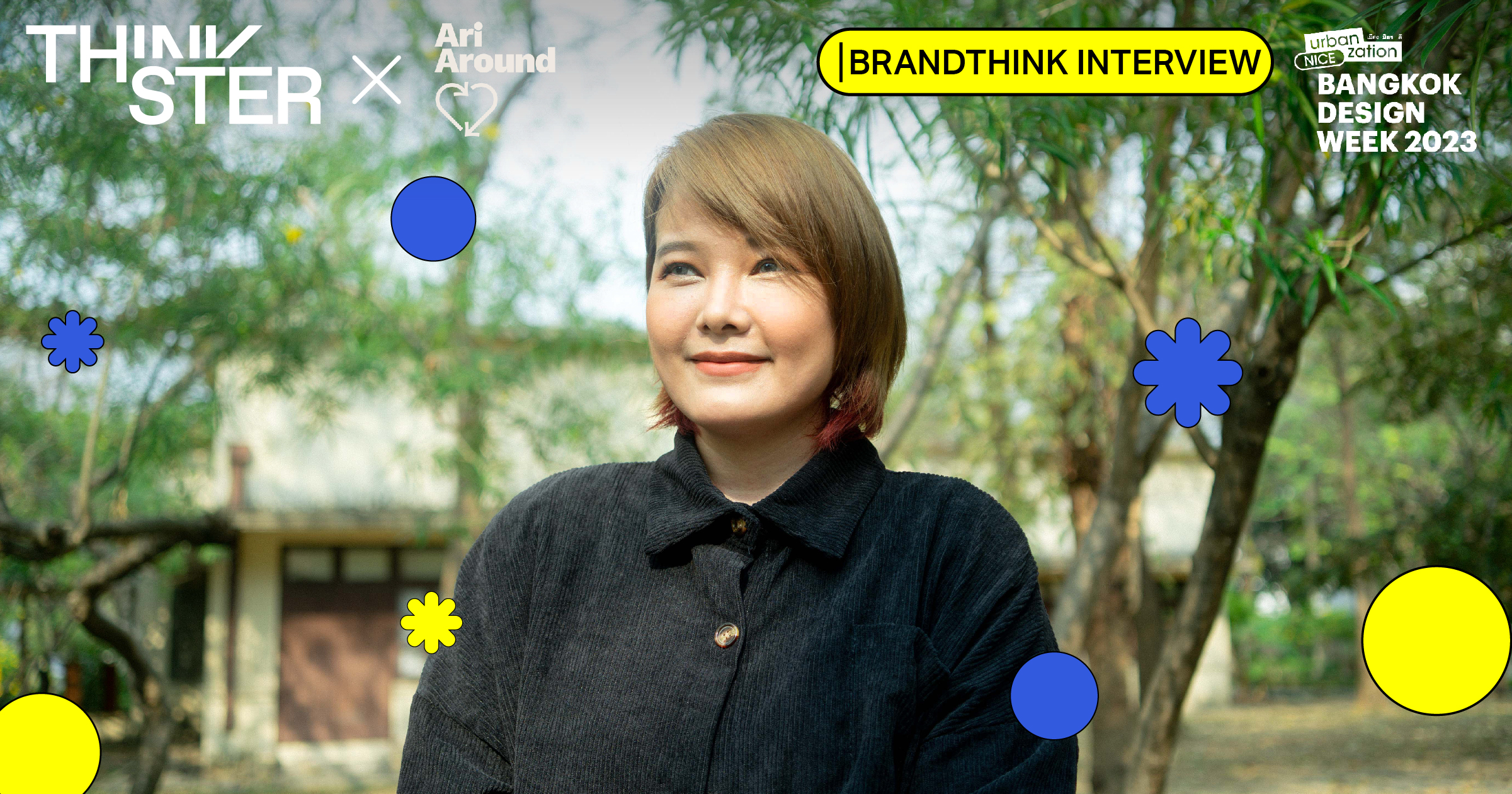 Thinkster x ‘เขียว ที่ คิด’ พื้นที่สีเขียวเป็นอะไรได้มากกว่าที่คิดบ้าง ...