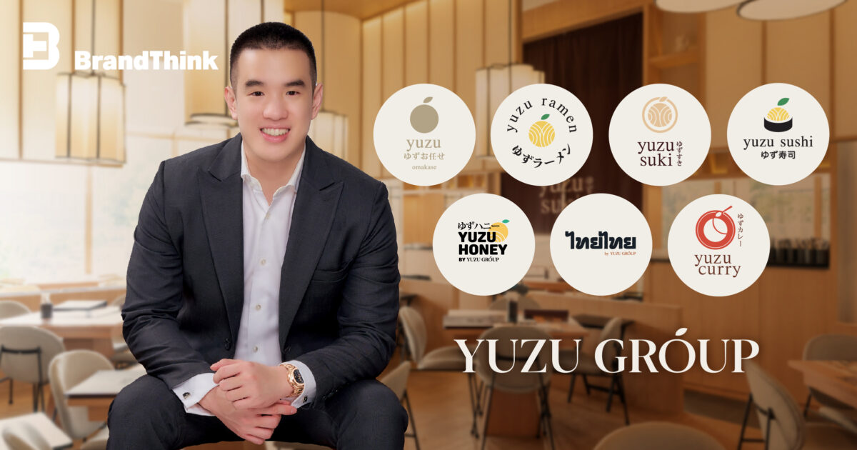 YUZU GROUP เครือร้านอาหารญี่ปุ่นระดับพรีเมียม พร้อมเสิร์ฟทุกรสชาติความสุขเพื่อคุณ