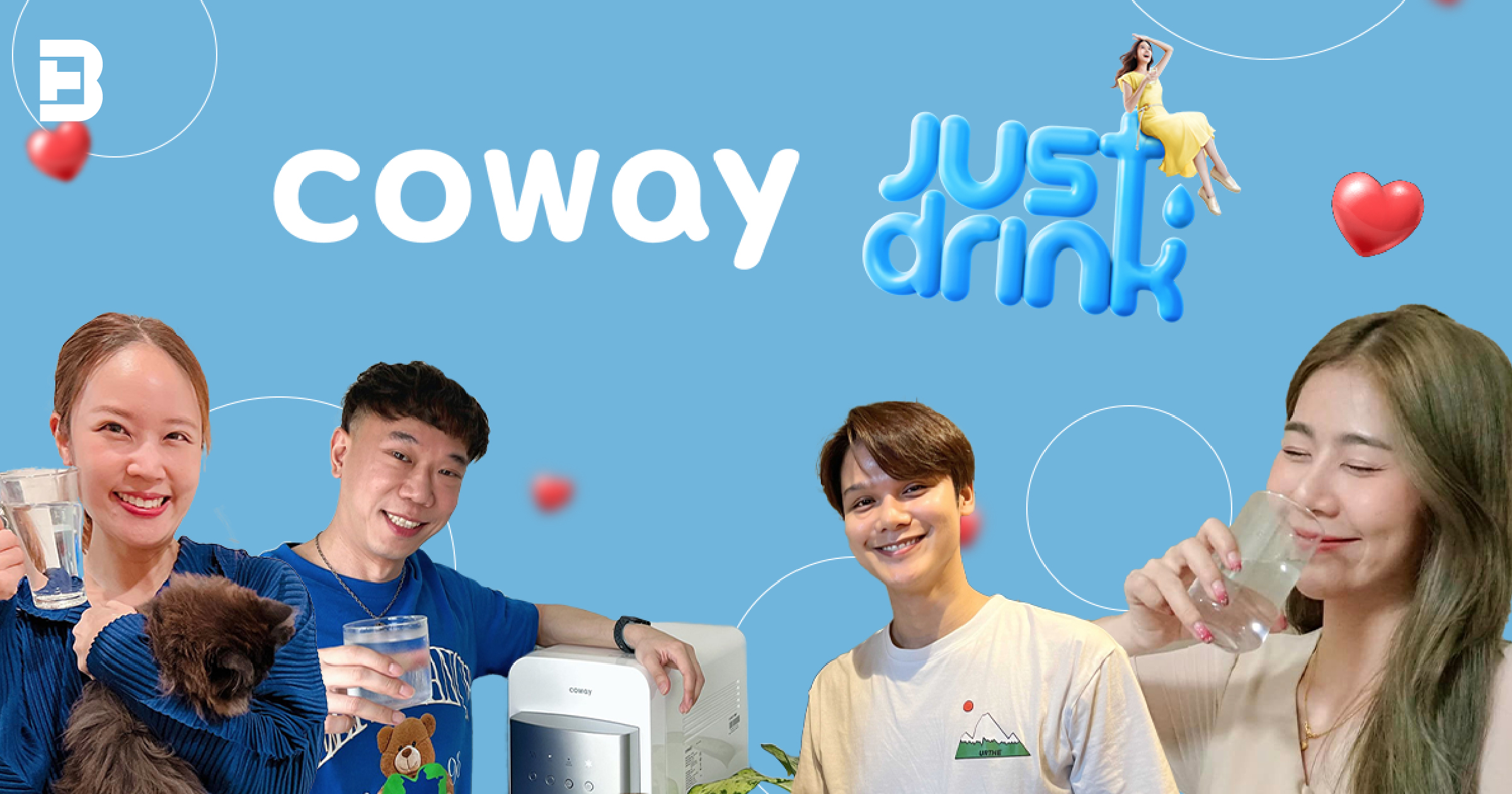 ลดความยุ่งยากในชีวิต ด้วยเซอร์วิสที่ดี และนวัตกรรมสุดสะอาด Coway แบรนด์ ...