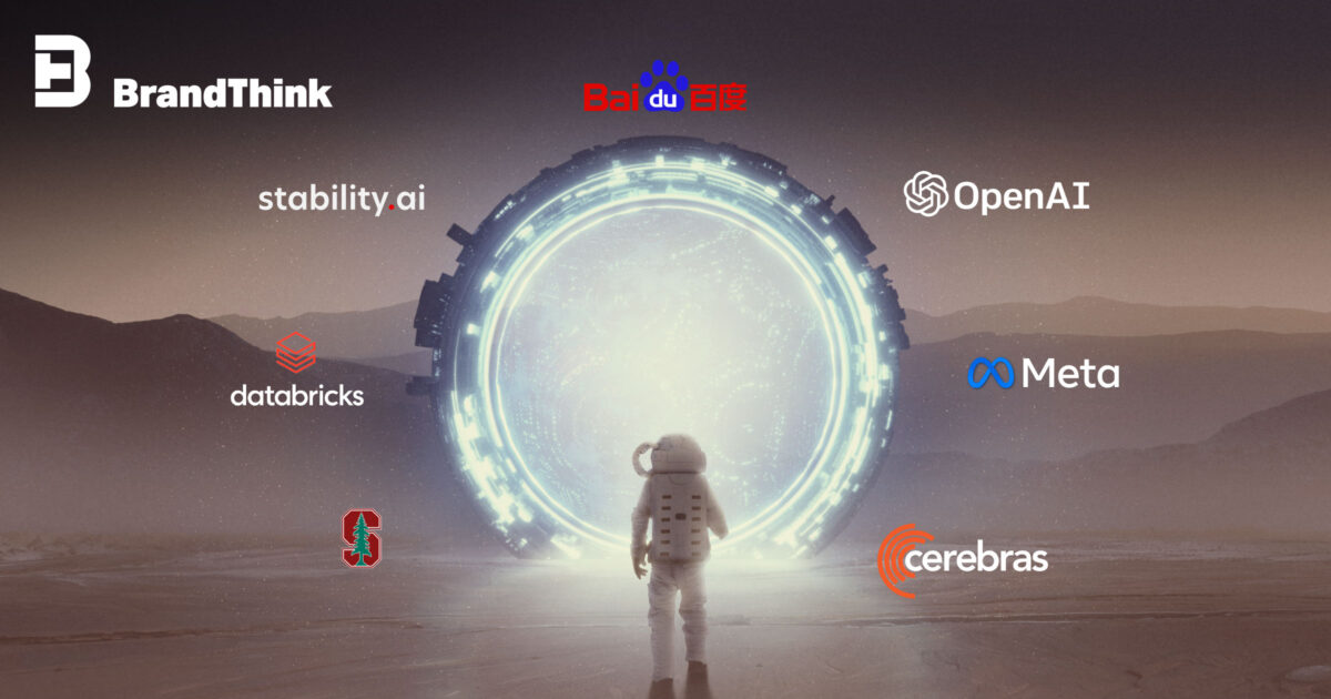 ส่องจักรวาล ‘AI ตอบคำถาม’ ที่ไม่ได้มีแค่ ChatGPT | BrandThink