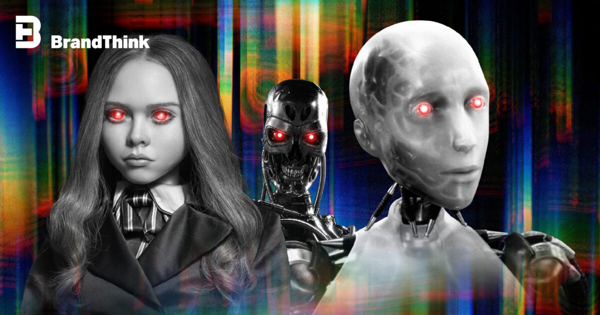 บริษัทเทคโนโลยียักษ์ใหญ่กำลังหากินกับความกลัว AI ของคุณอย่างไร? | BrandThink