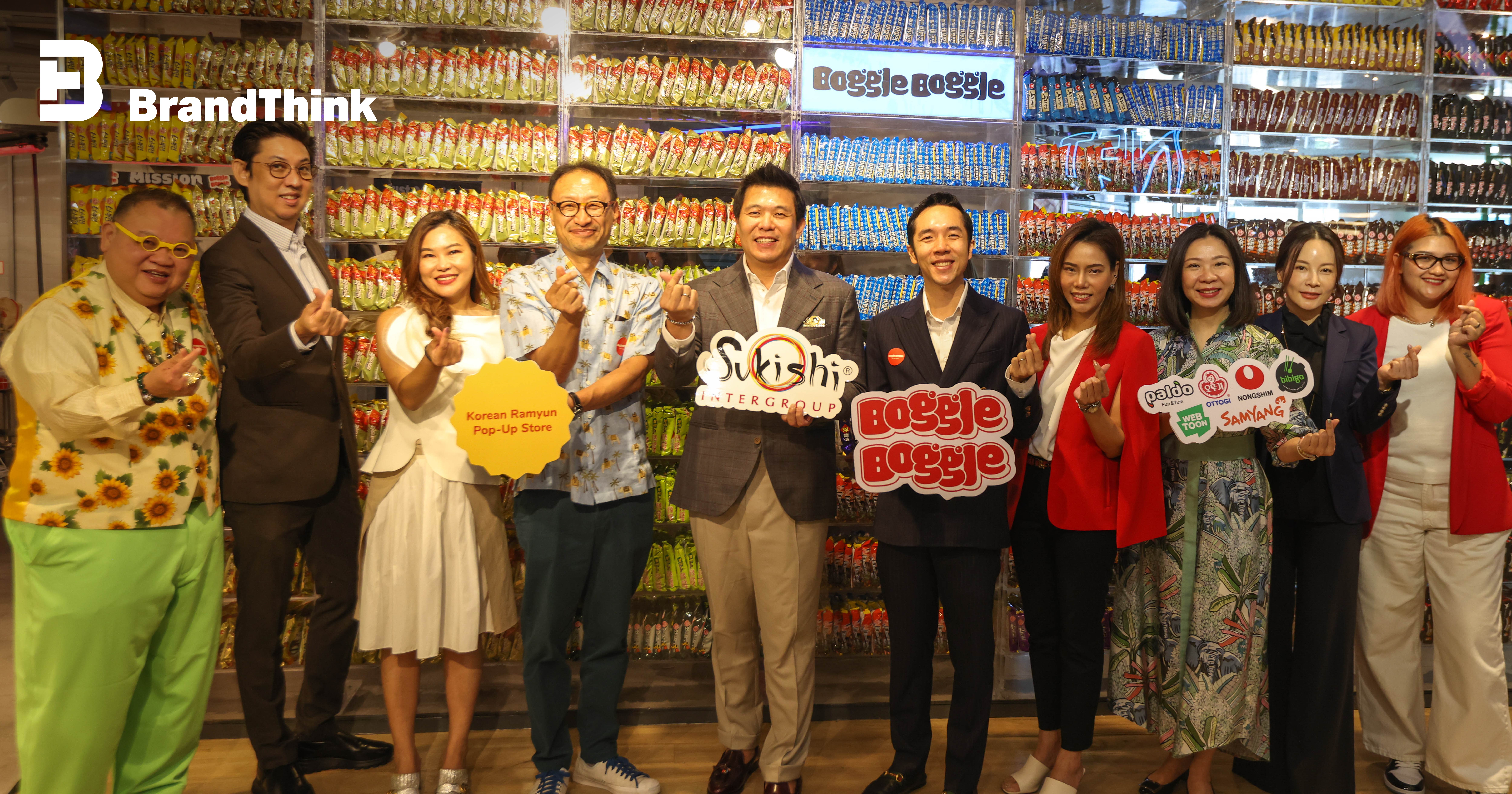 ชวนไปนั่งชิลฟีลเกาหลี ที่ ‘Boggle Boggle’ รามยอน Pop-Up Store ใจกลาง Siam Discovery โปรเจกต์แรก ...