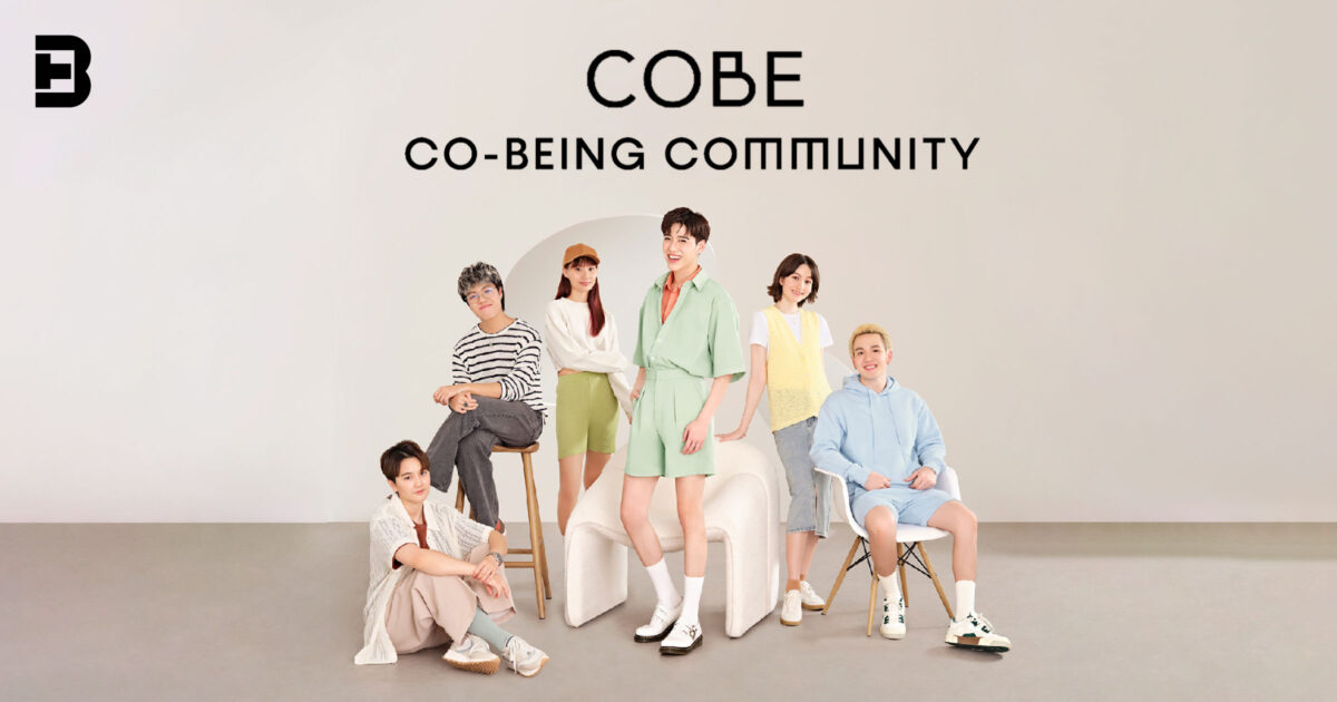 COBE คอนโดแบรนด์ใหม่จาก SC ASSET ภายใต้แนวความคิด Co-Being Community ...