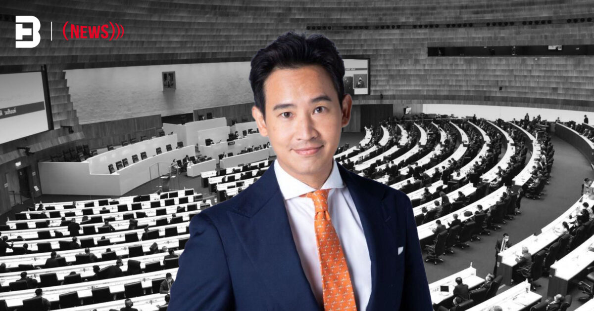 เช็กไทม์ไลน์ กว่าไทยจะมี ‘นายกฯ คนที่ 30’ | BrandThink