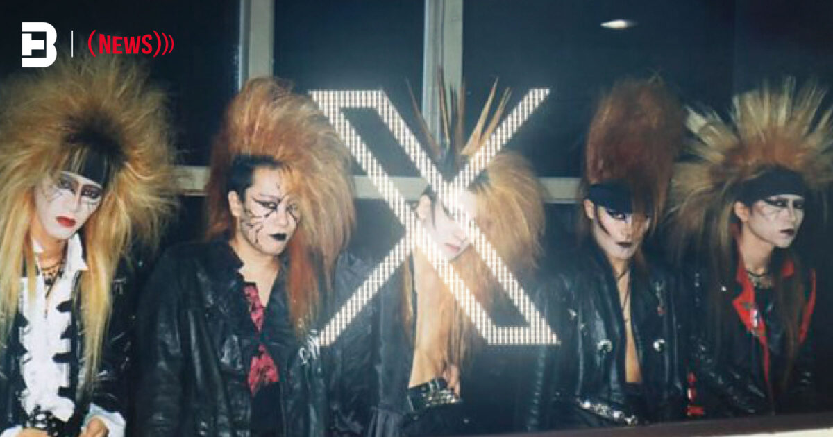 คุณจะเรียกทวิตเตอร์ว่า ‘X’ ที่ไหนก็ได้ แต่ต้องไม่ใช่ที่นี่! ทวิตเตี้ยน ...