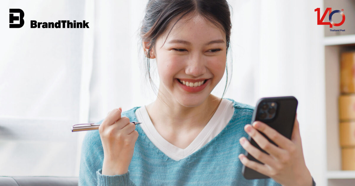 TOP 5 บริการตัวช่วยสุดสะดวก! จัดการชีวิตยุ่งๆ ของแม่ค้าออนไลน์ให้ง่ายแบบพลิกฝ่ามือ | BrandThink