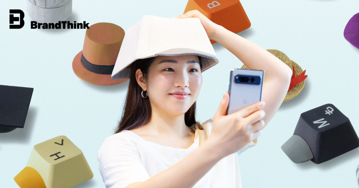 Google Japan พัฒนาคีย์บอร์ดเวอร์ชันใหม่ มาในรูปแบบ ‘หมวก’ ให้พิมพ์งานบนศีรษะคุณเองได้ทุกที่ ...