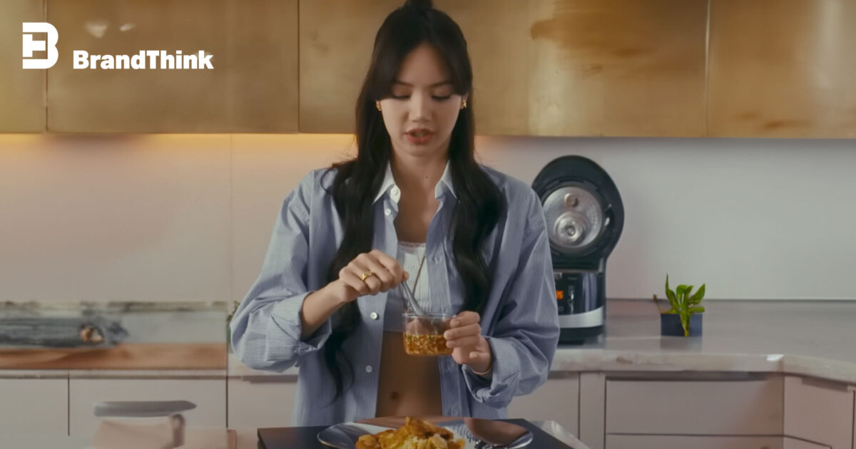 ลิซ่าดัน ‘ข้าวไข่เจียว พริกน้ำปลา’ ซอฟต์พาวเวอร์ไทยปังไกลระดับโลก มาพร้อมแม็กกี้ช่วยการันตี กิน ...