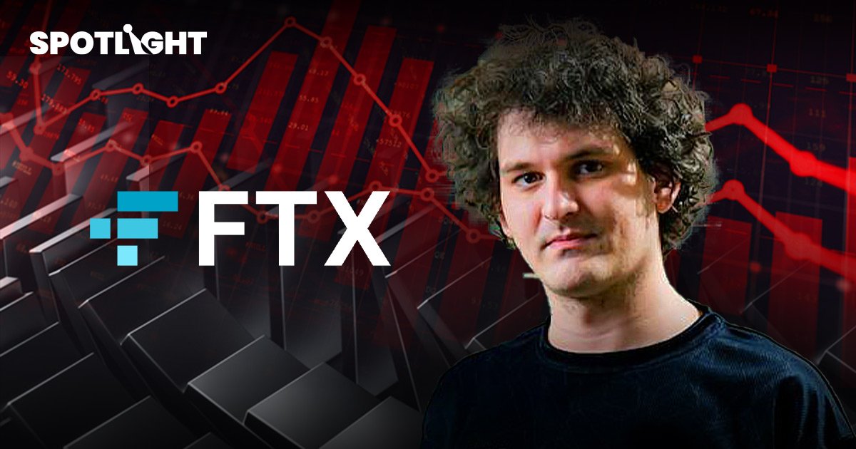จุดเริ่มต้นและการล่มสลายของ FTX | Thinkster