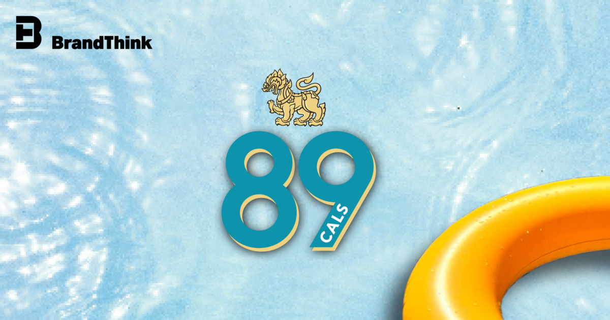 สิงห์ เปิดตัวเบียร์เพื่อผู้บริโภคยุคใหม่ ‘Singha 89 Cals’ แคลต่ำ-ไร้กลูเตน! | BrandThink