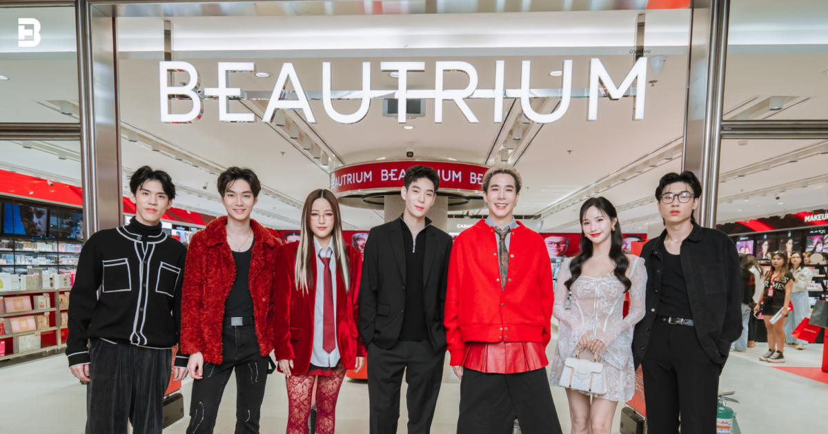 เผยโฉม BEAUTRIUM สาขาใหม่ใจกลางกรุงเทพฯ ที่ centralwOrld นำคุณสู่ประสบการณ์ช้อปปิ้งสุดพิเศษ ...