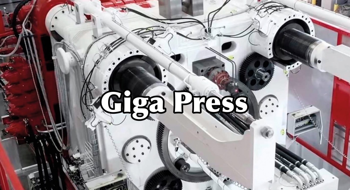 GIGA PRESS | BrandThink