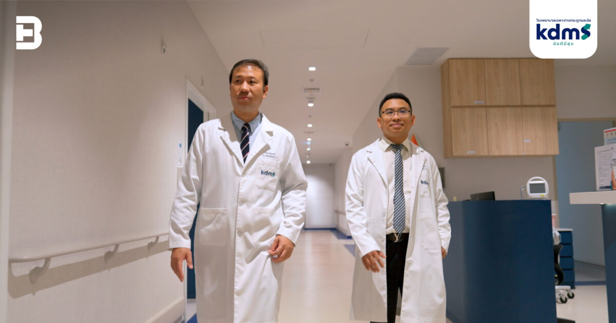 ผ่าตัดกระดูกสันหลัง ส่องกล้อง Endoscope ทางเลือกที่แม่นยำ ฟื้นตัวไว มั่นใจแพทย์ชำนาญการ - BrandThink