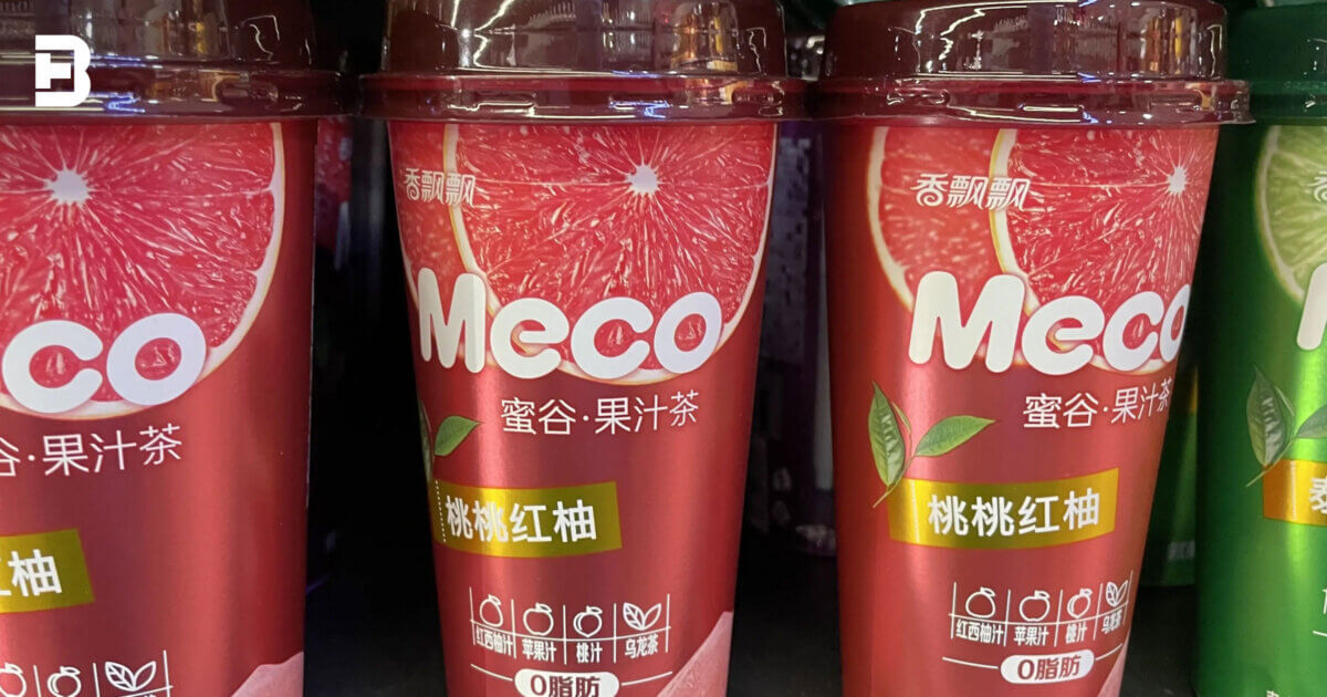 “ให้นักการเมืองญี่ปุ่นไปดื่มน้ำเสีย ปนเปื้อนกัมมันตภาพรังสีนั่นซะ!” ชา ...