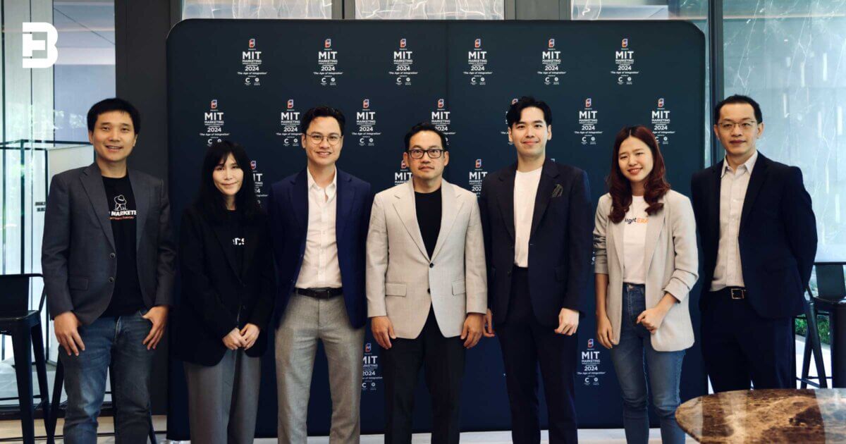 เพราะการตลาดที่ใช่ ทำให้ธุรกิจไปได้ไกลขึ้น! ‘MITCON 2024’ สุดยอดอีเวนต์ด้านการตลาดส่งท้ายปี มัด ...